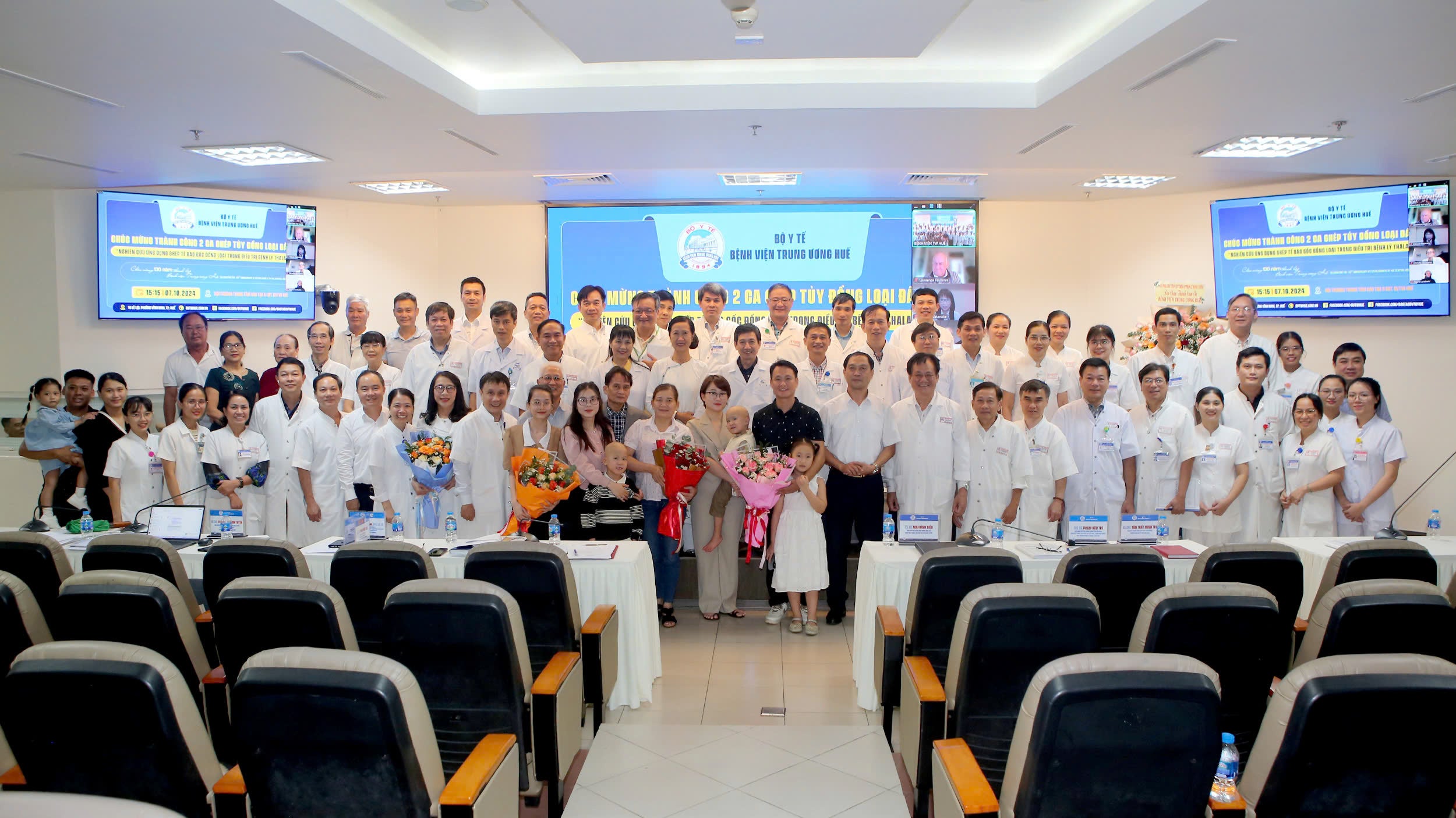 DKMS Professionals' Platform